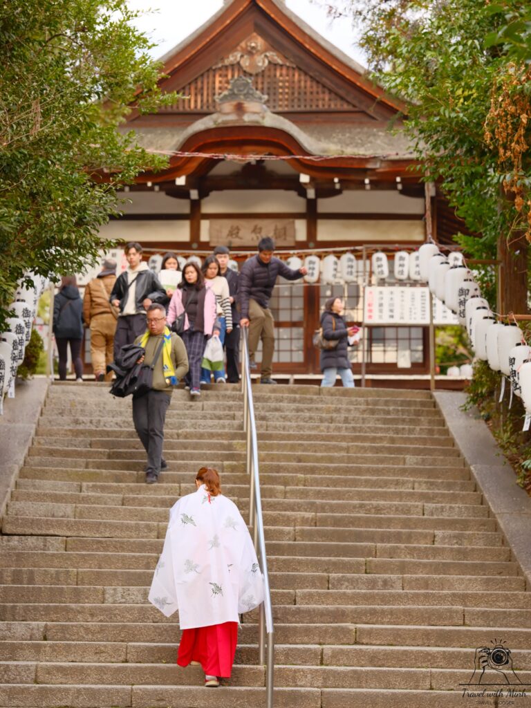 Explore Uji - the hometown of Matcha. – Travel with Minh